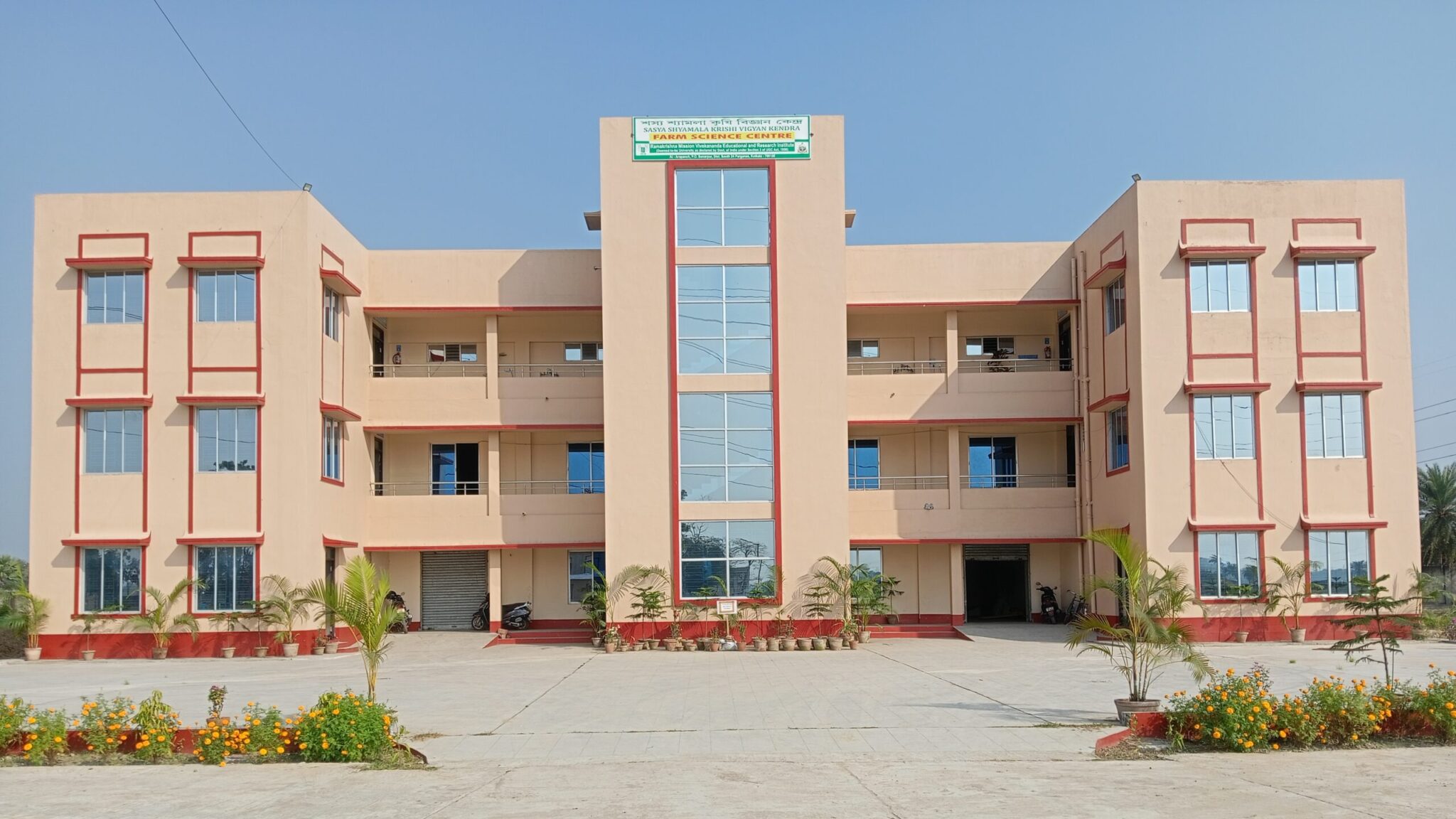 Infrastructures and Facilities available in the Sasya Shyamala KVK ...